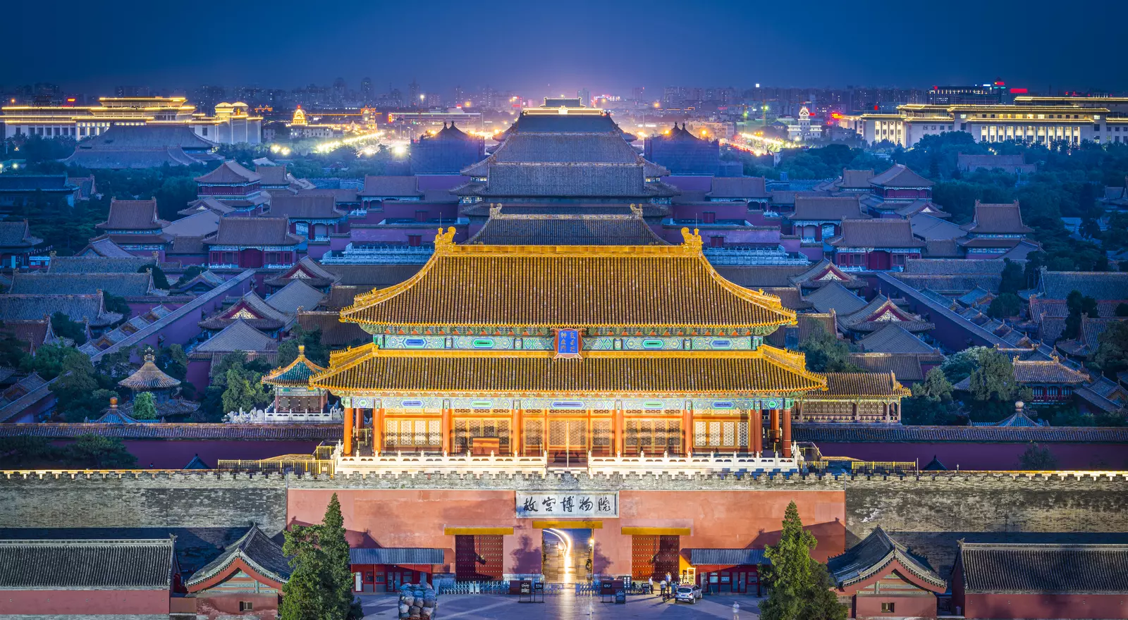 The Must-See Sights of Bustling Beijing | Goway Travel